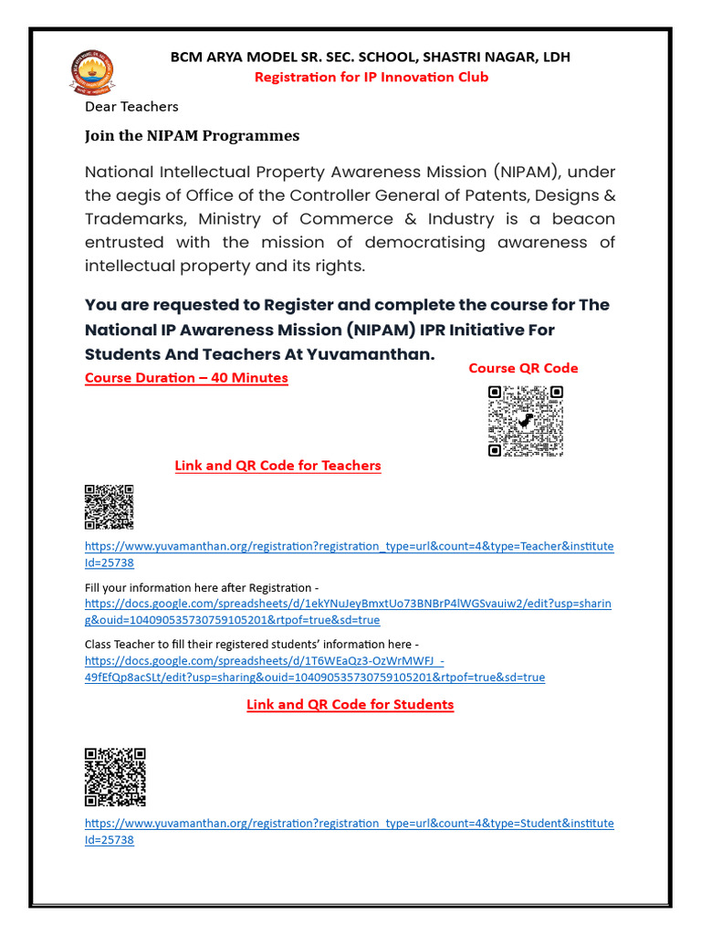 NIPAM Course Registration for Teachers | PDF