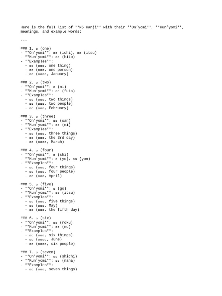 Kanji Monster ? | PDF