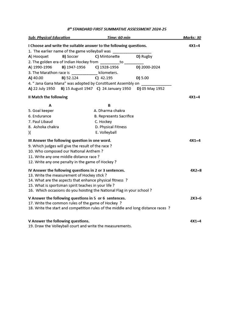 8th STANDARD FIRST SUMMATIVE ASSESSMENT 2024 | PDF