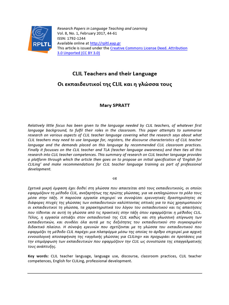 Clil 4 | PDF | Learning | Teachers