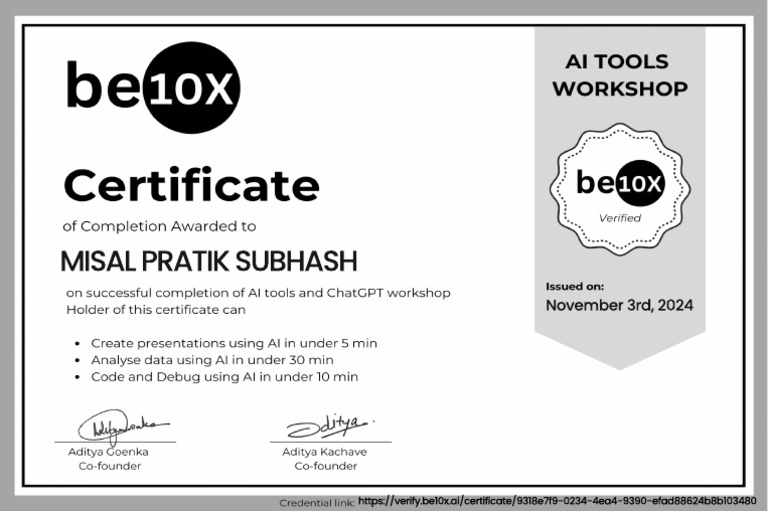 Certificate Be10x | PDF