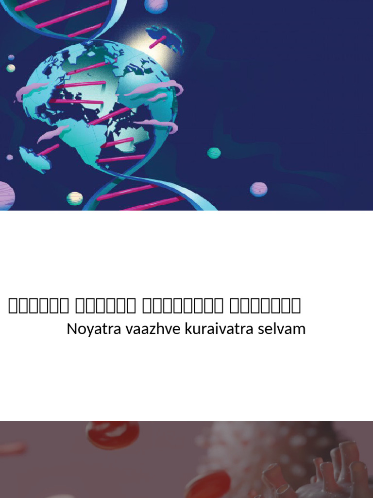 Human Health Project (NimaalanJacobAdhavan) | PDF | Infection | Influenza