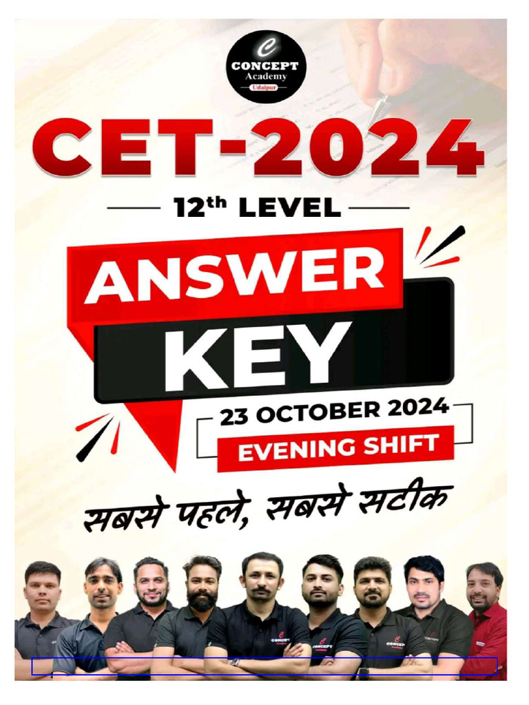 CET ANSWER KEY 23.10.24 II SHIFT - Cons | PDF