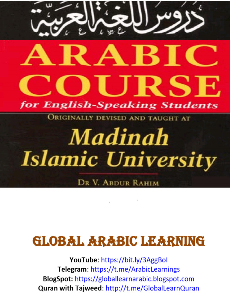 1-1 Madinah Arabic Course Book 1 | PDF | Middle East | Asia