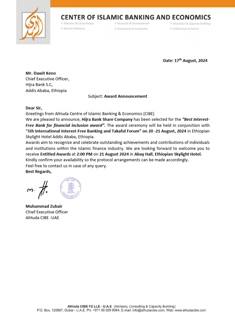 Award Announcement Letter - Hijra Bank | PDF | Business | Law