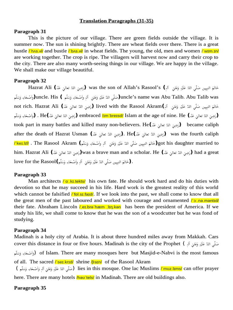 Translation Paragraphs | PDF | Medina | Monotheistic Religions