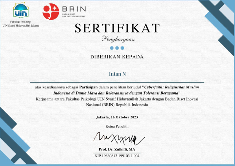 Participant's e Certificate | PDF