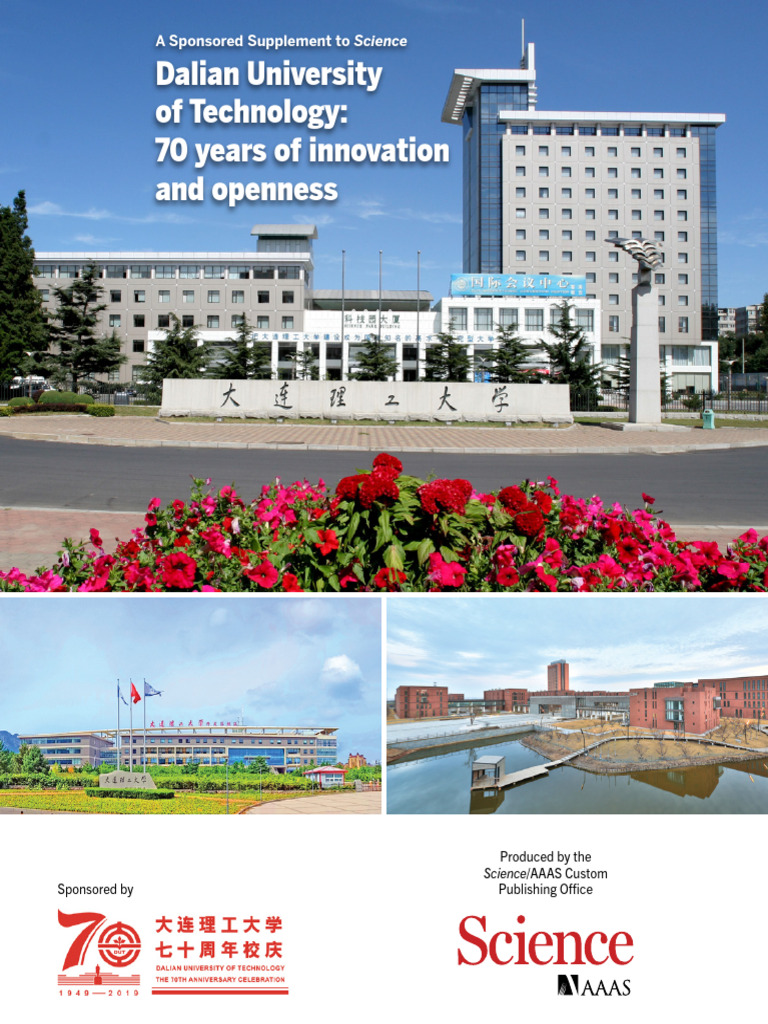 DUT 70 Years of Innovation and Openness | PDF | Dye | Dyeing