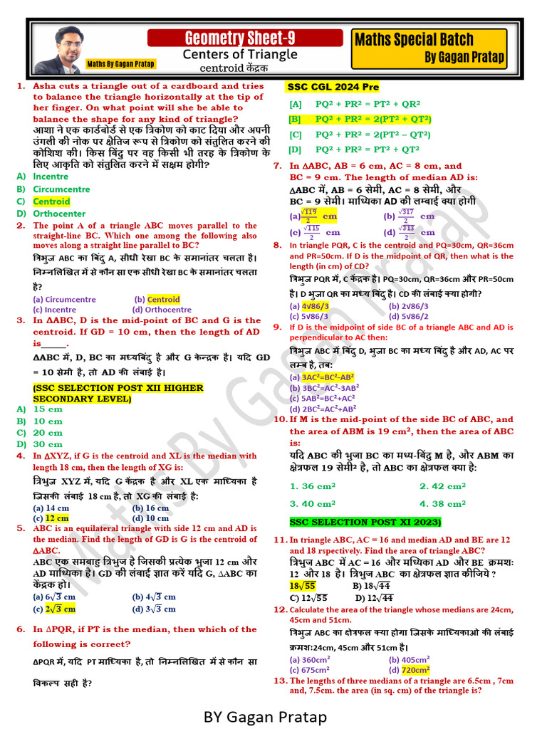 Geometry Sheet-9 436488 Crwill | PDF