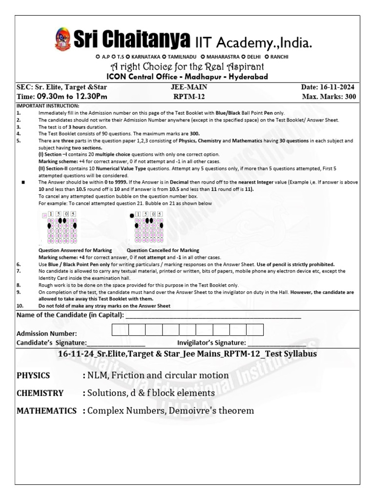 Titu Mama | PDF | Force | Lanthanide