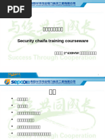 CISCA-Recommended Test Procedures For Access Floors-2016 | PDF | Beam ...