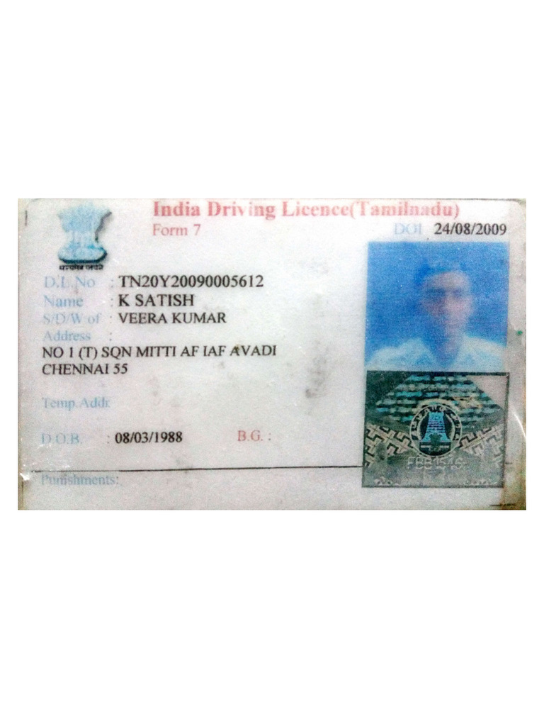 Driving Licence PDF | PDF