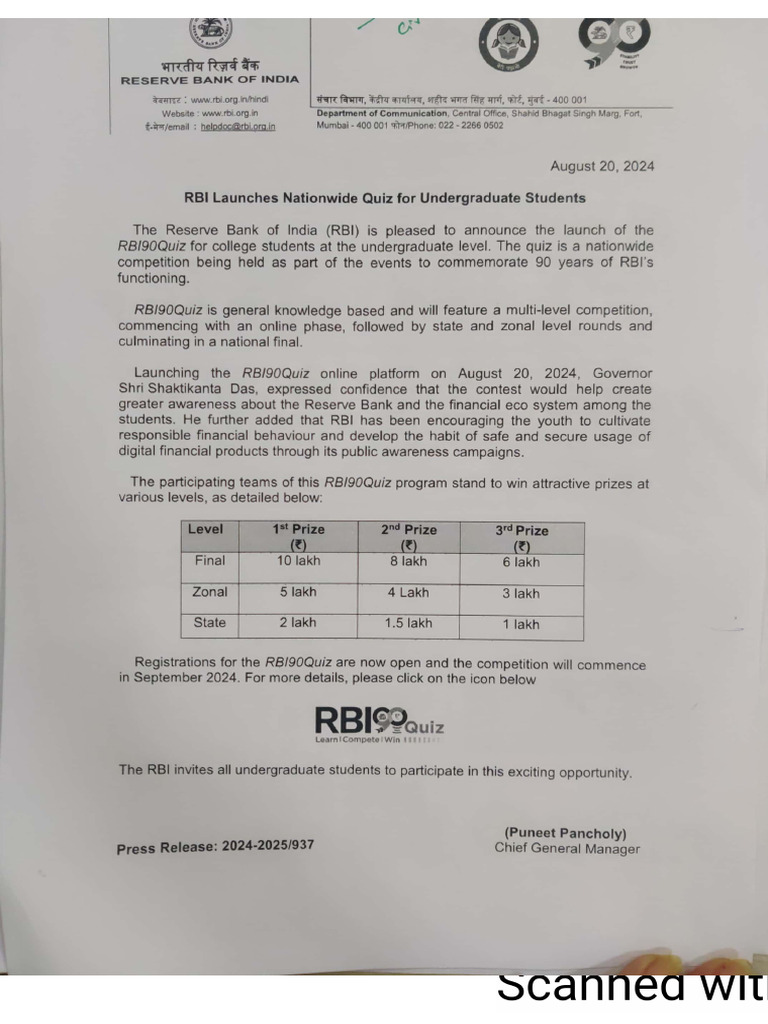 RBI Online Quiz | PDF