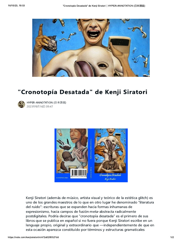 - Cronotopía Desatada - de Kenji Siratori｜HYPER-ANNOTATION (日本語版) | PDF