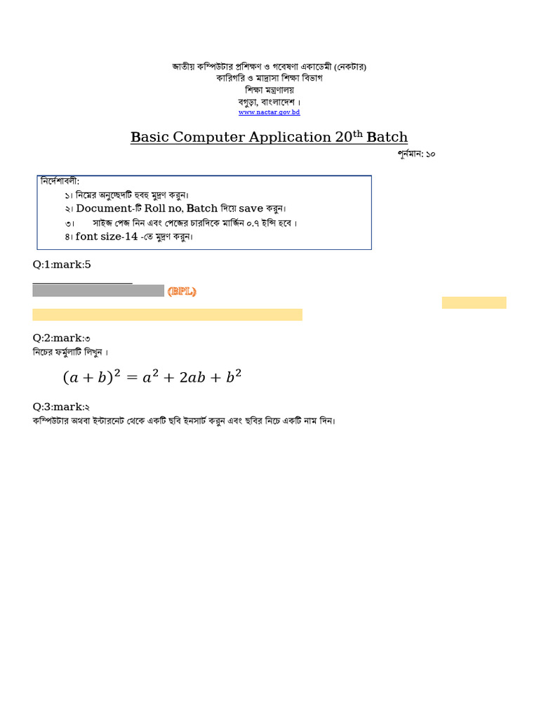 Basic Computer Application 20 Batch: Shakib Al Hasan's | PDF | Computing | Software