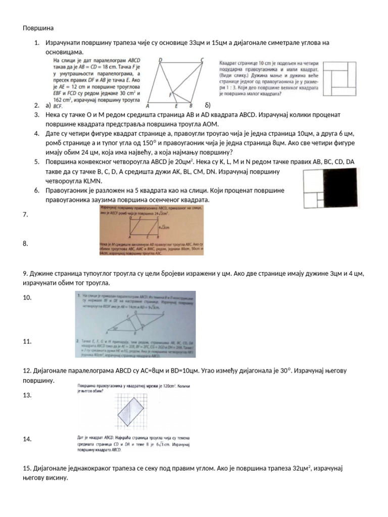 Dodatna 7 Povrs Trou I Cetv | PDF