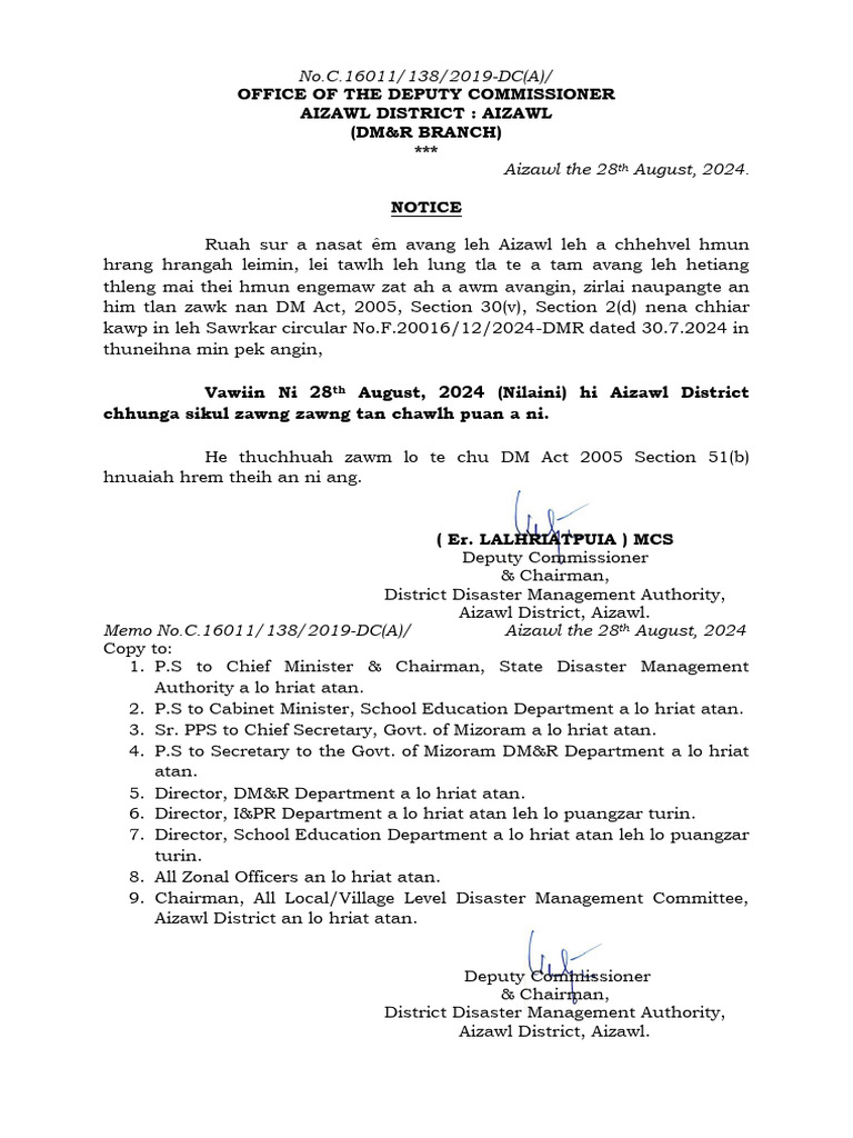 Sikul Chawlh Hriattirna | PDF | Science & Mathematics