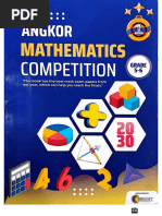 Kumon Level K Math Test | PDF