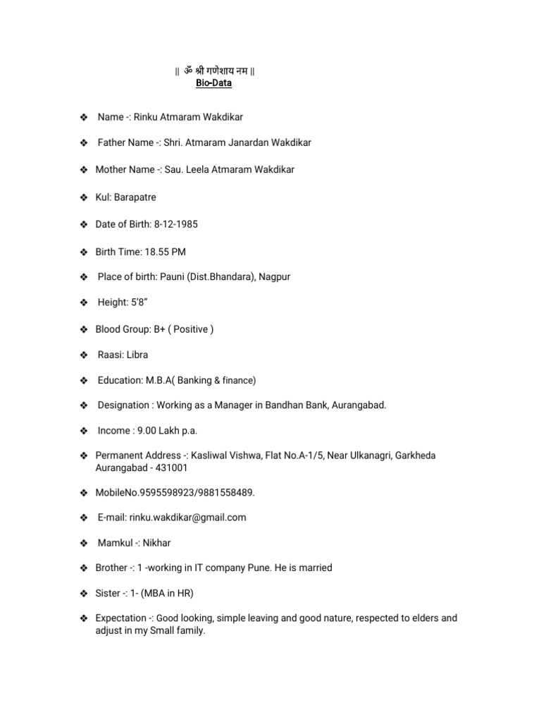 Document From Rinku Wakdikar | PDF | Travel