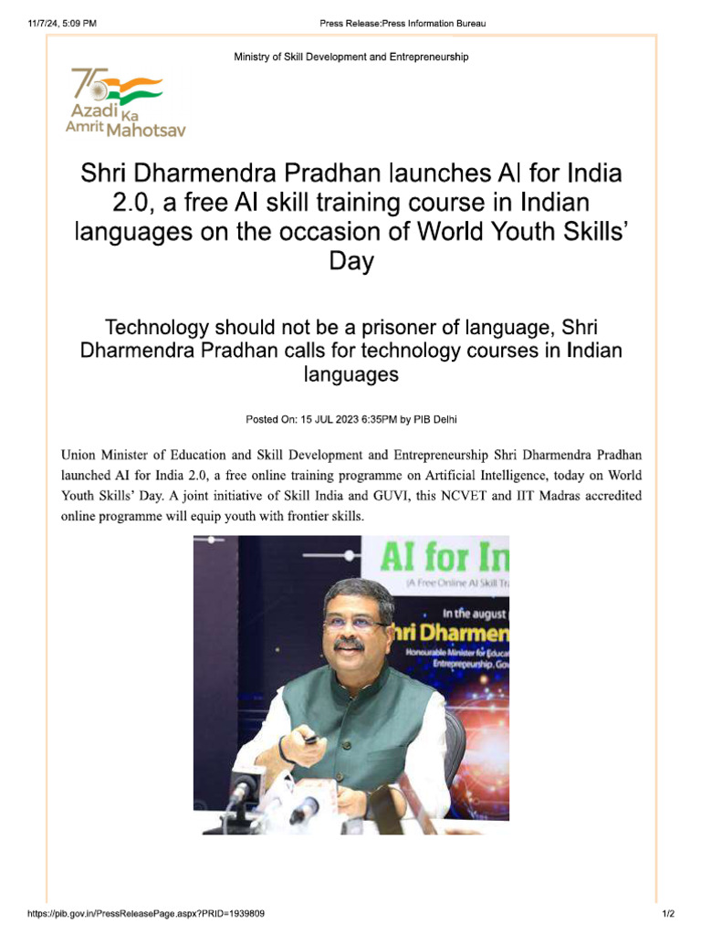 Guvi Skill Indial | PDF