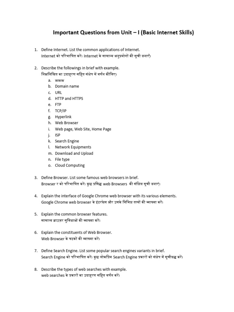 Imp Ques Unit I | PDF