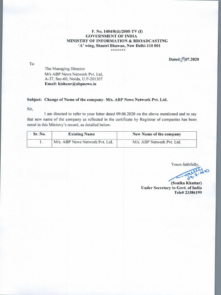 Permission For Change of Company Name Noted by Ministry | PDF