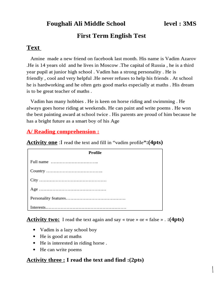 3ms First Term Test | PDF