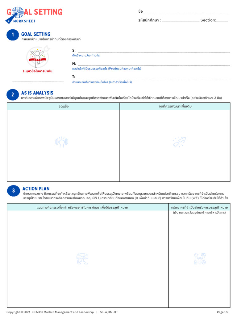 Wk3-5 Goal+Setting+Worksheet | PDF