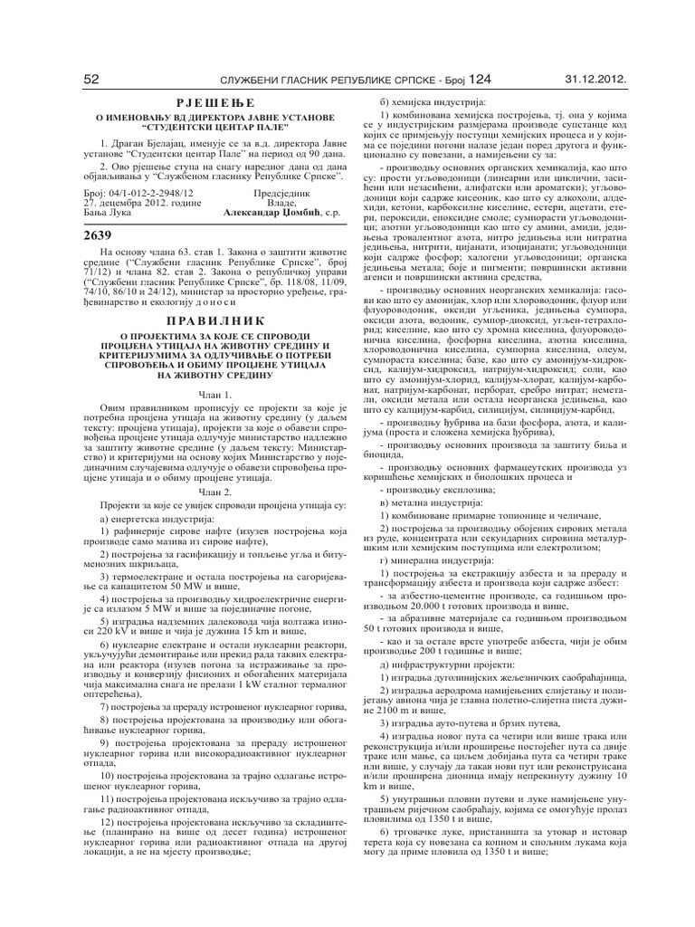 2-124-12 PR o Projkt Za Koje Se Sprovodi Proc Uticaja | PDF