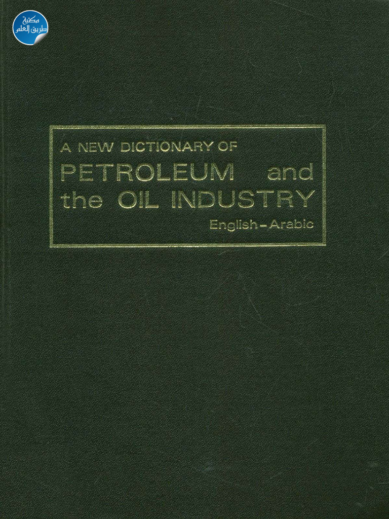 Bore01 002 | PDF | Foreign Language Studies