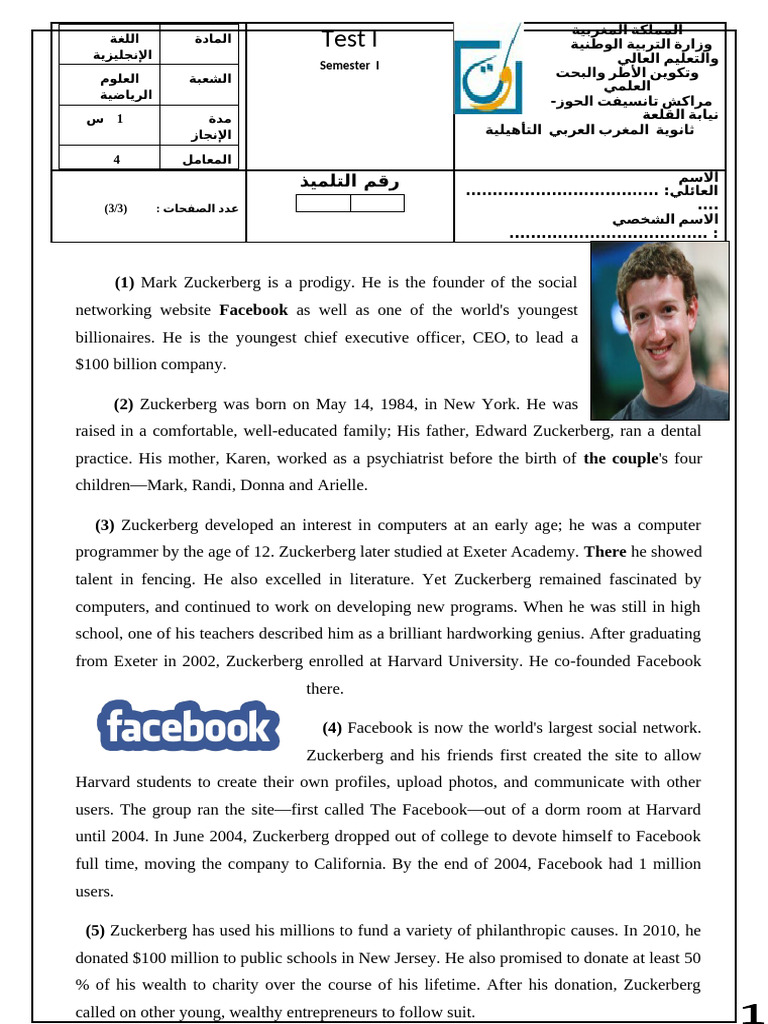 Mark Zuckerberg 2nd Year Test 2 | PDF | Mark Zuckerberg | Facebook