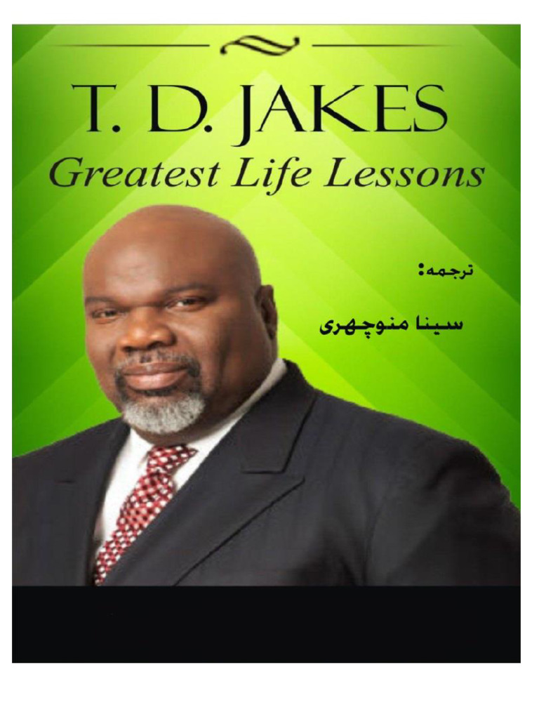 Greatest Life Lessons | PDF