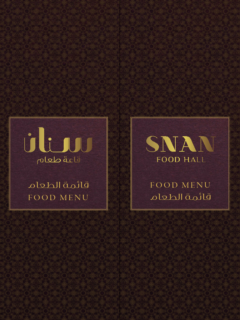 Culinary Adventure Food Menu | PDF | Pizza | Foods