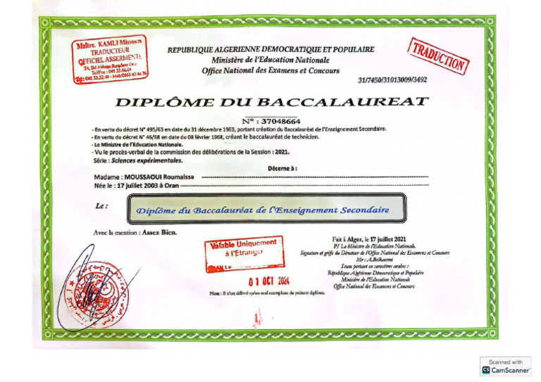 Diplôme Du Bac en Français | PDF