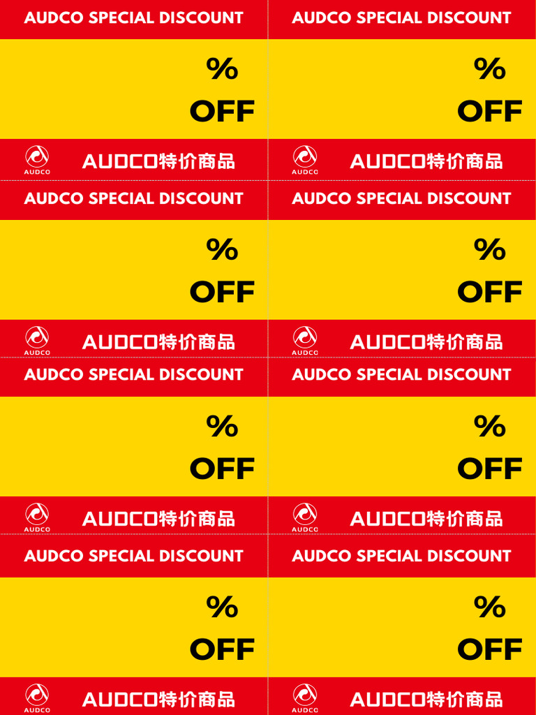 AUDCO Special Discount Offer | PDF | Cooking, Food & Wine | Home & Garden