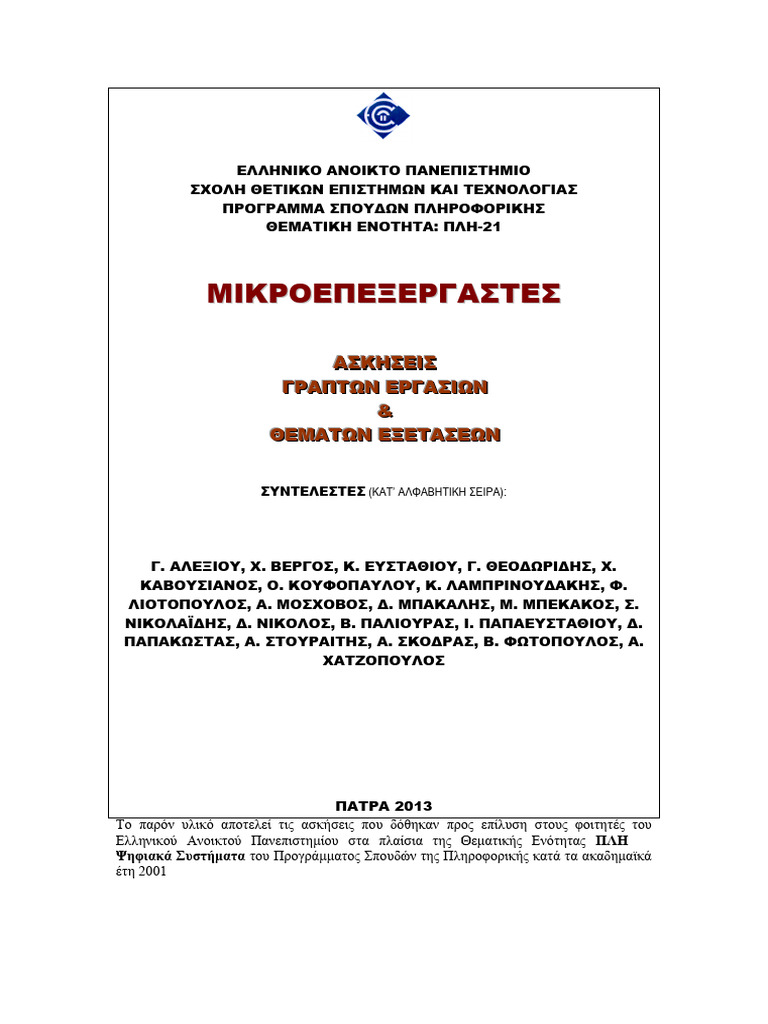 Microprocessors | PDF