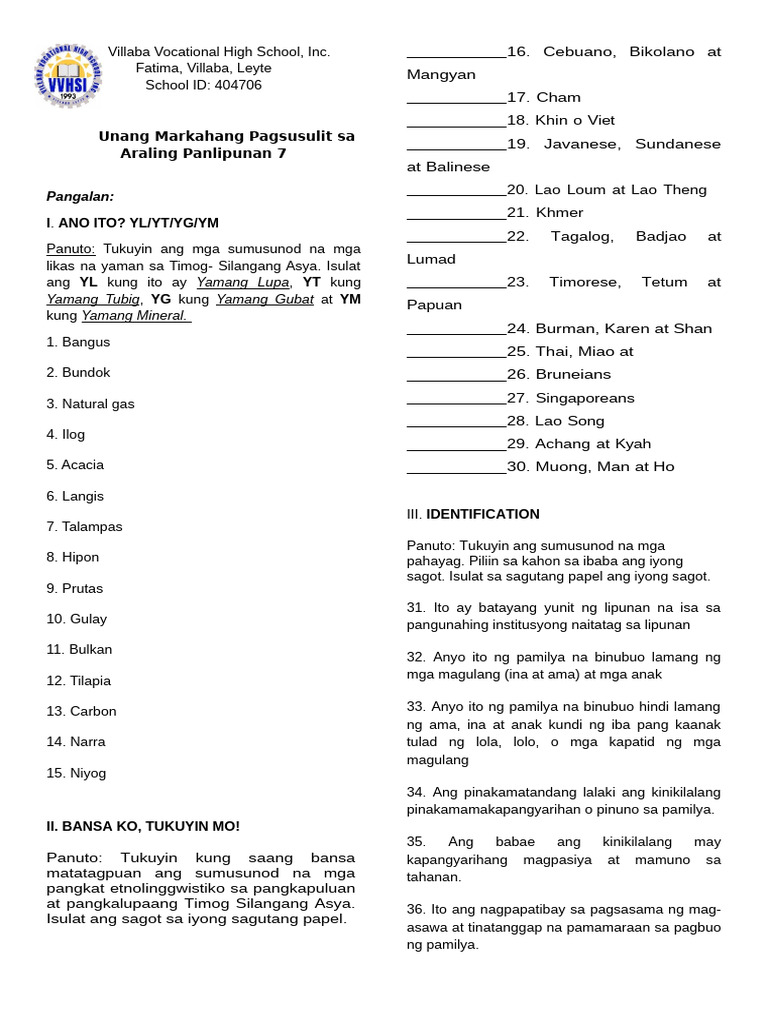 Q1 Exam | PDF