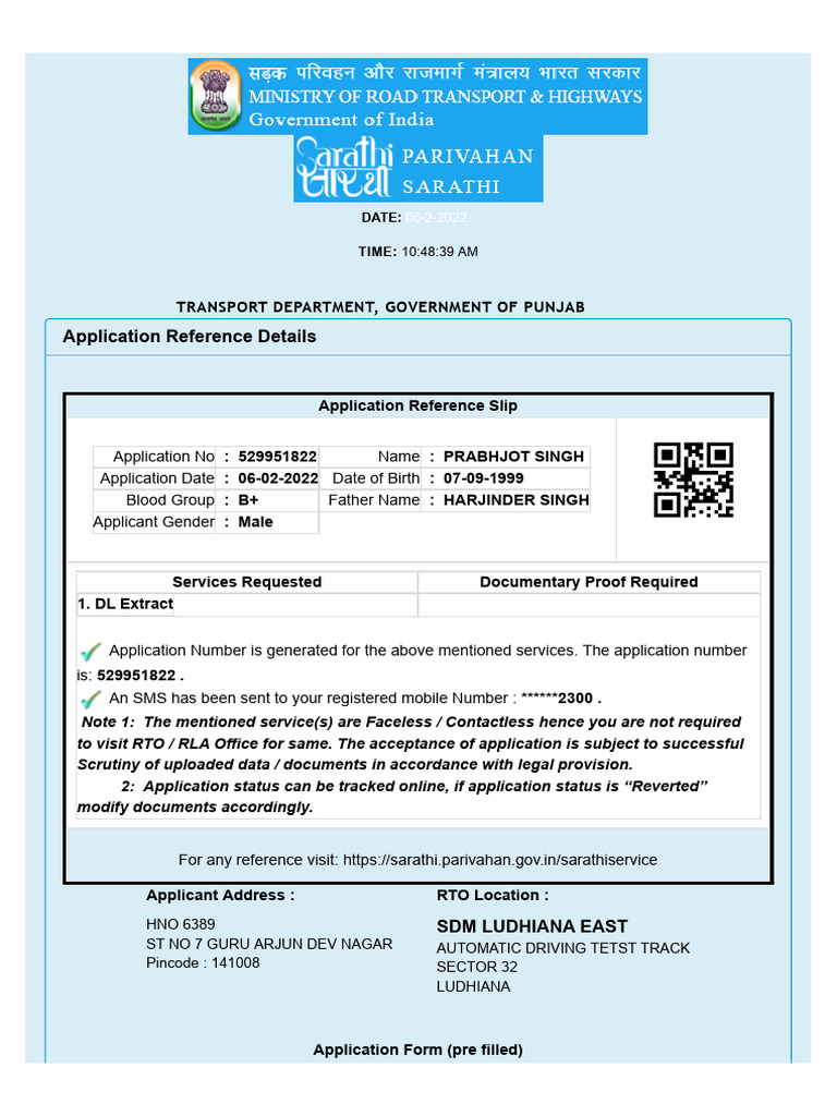 Application Number | PDF