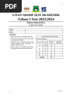 Contoh Surat Rayuan Akpk | PDF