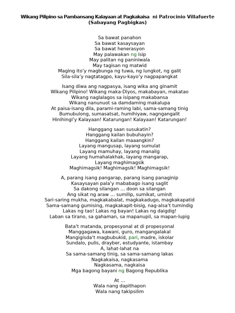 Piyesa para Sa Sabayang Pagbigkas | PDF