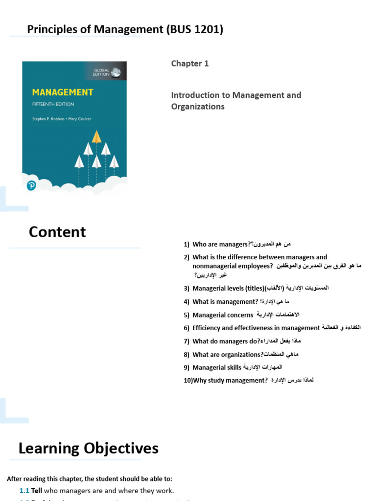 Chapter 1 Introduction To Management and Organizations | PDF ...