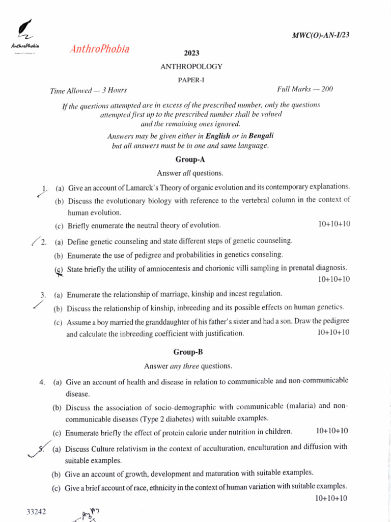 Paper - 1 2023 Anthro | PDF | Anthropology