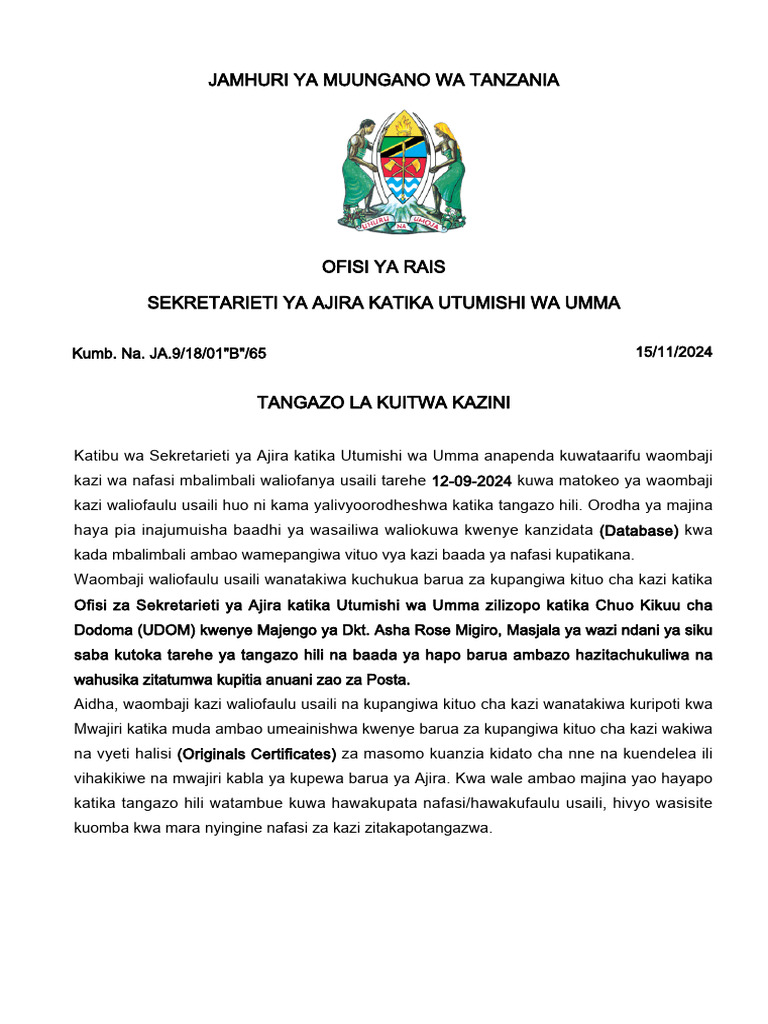 20241511432020tangazo La Kuitwa Kazini Halmashauri Mbalimbali | PDF