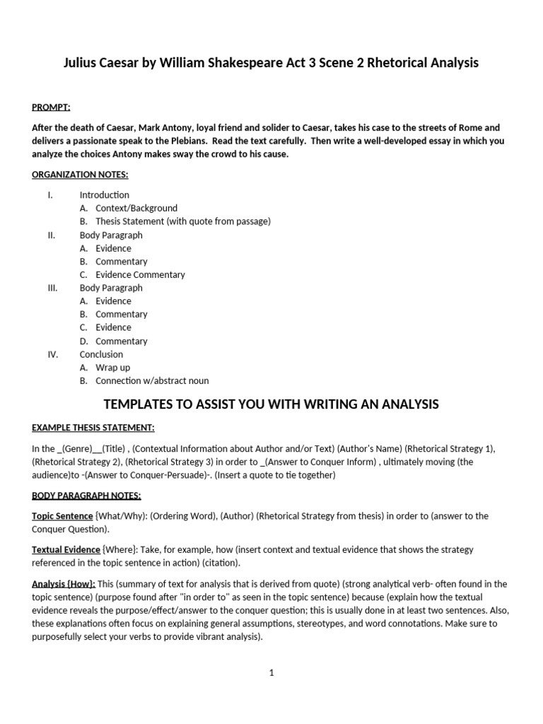 Julius Caesar RA | PDF | Rhetoric | Essays