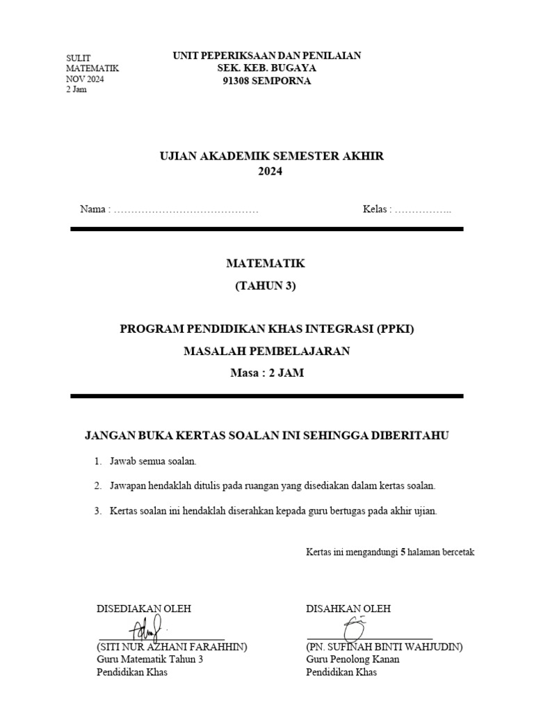 Ujian Matematik Tahun 3 PPKI 2024 | PDF