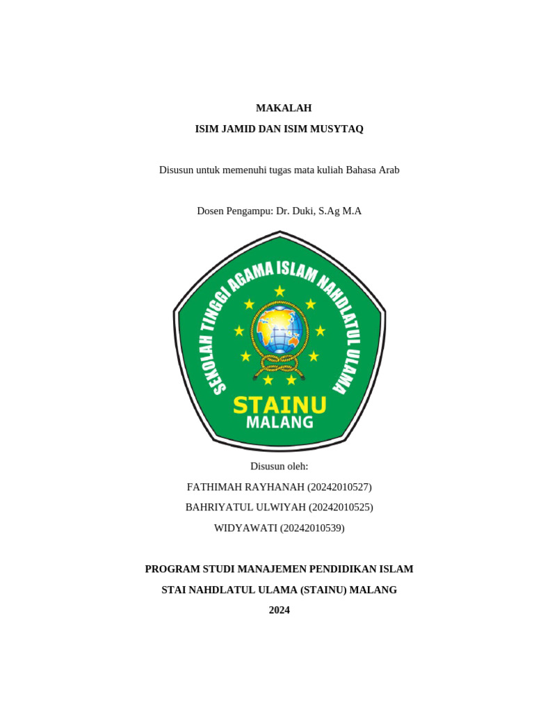 Isim Jamid Dan Musytaq | PDF | Agama & Spiritualitas