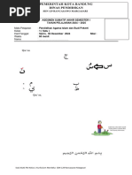 Soal PTS Pai - Kelas 1-Semester 1-2022-2023.ok | PDF