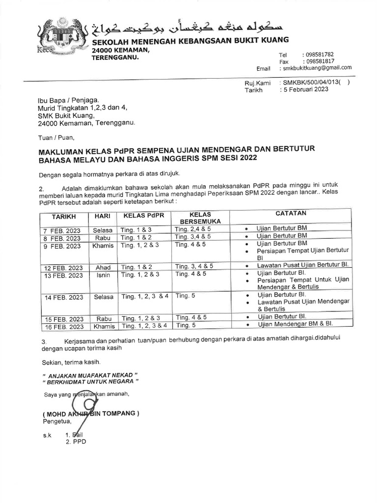 Surat Makluman PDPR Dan Penggiliran | PDF