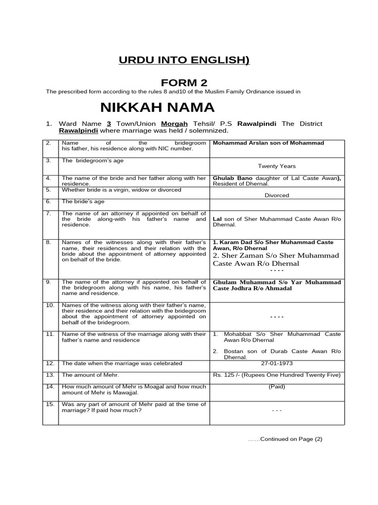 Nikkahnama Arslan Vs Sumera | PDF | Social Institutions | Marriage, Unions And Partnerships