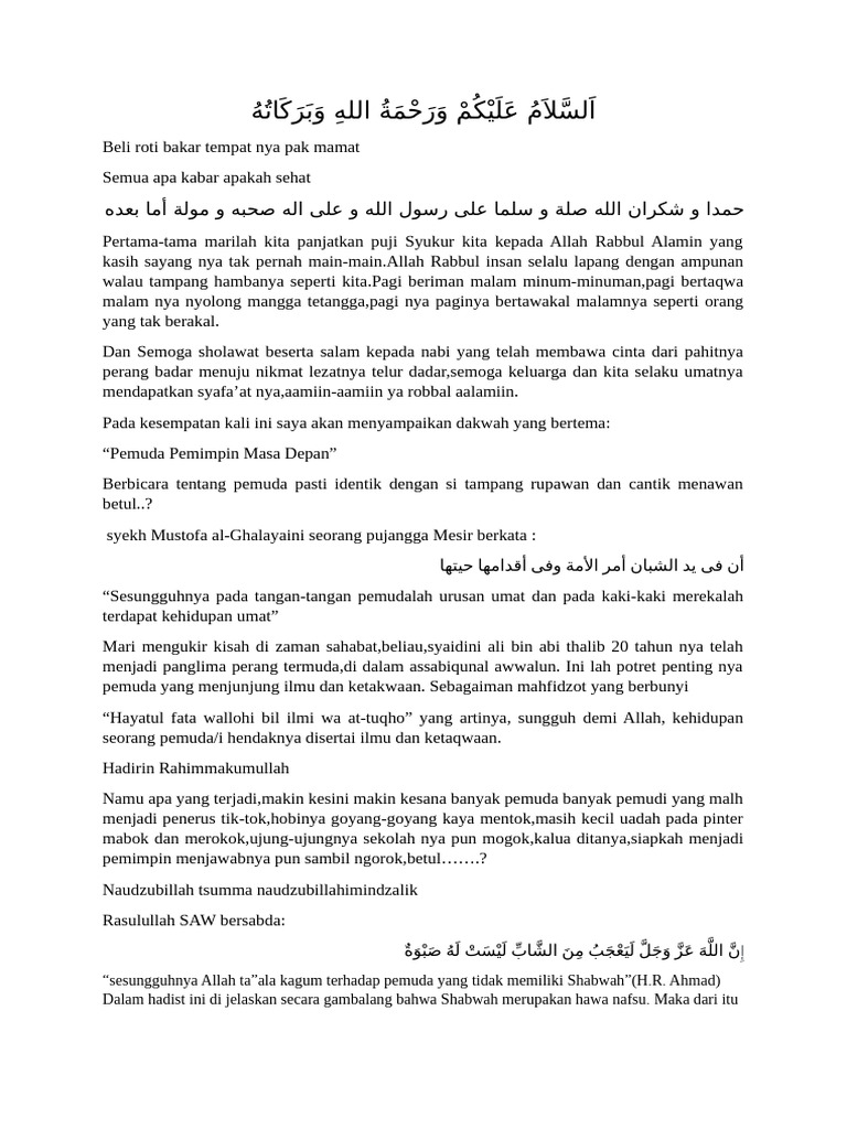 Teks Dai Sae Musco | PDF | Agama & Spiritualitas